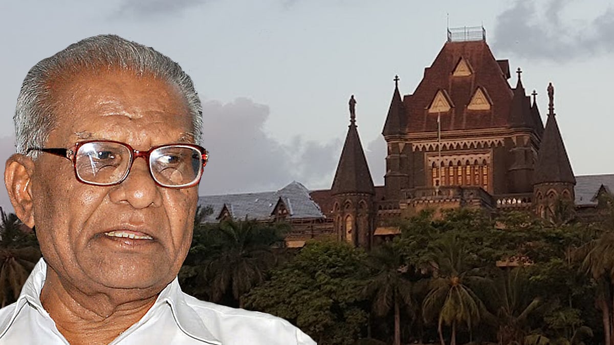 Bombay High Court: court news, latest news, updates on Bombay High ...