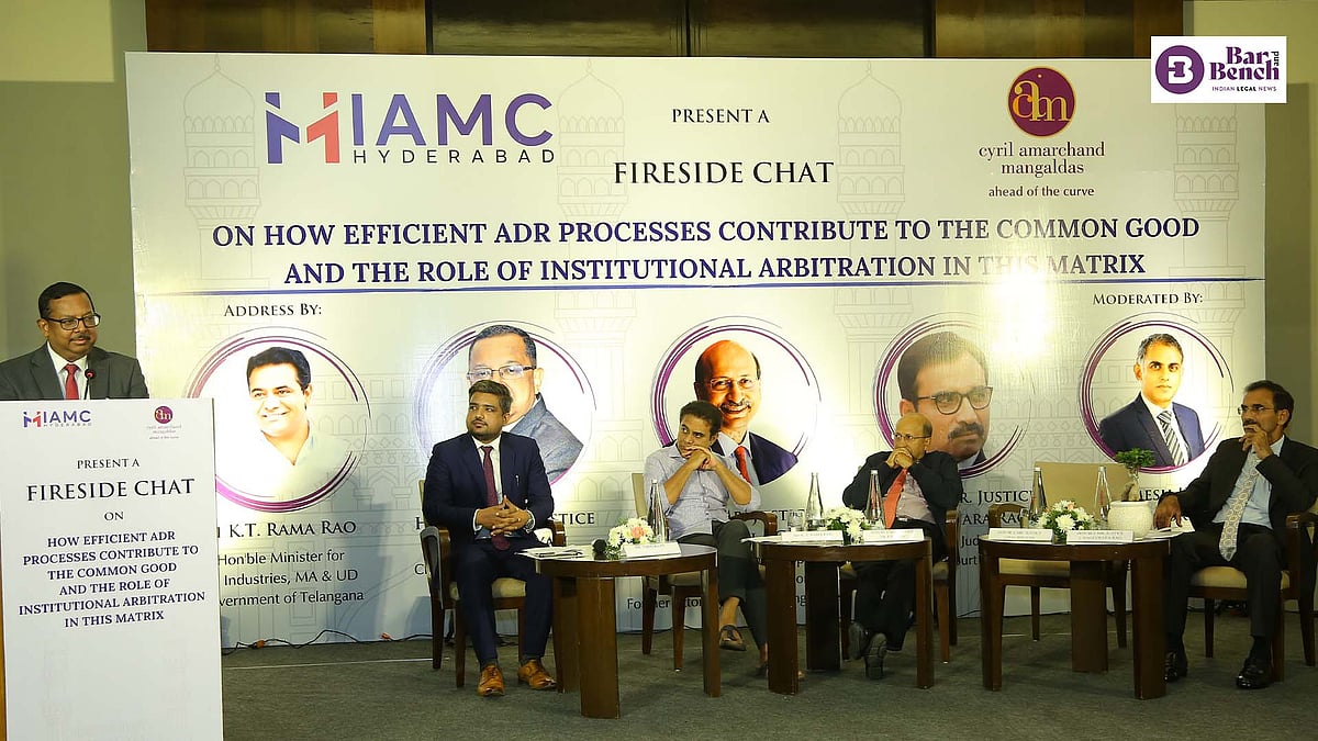 The success of IAMC, Hyderabad will be India's Success - VK Rajah