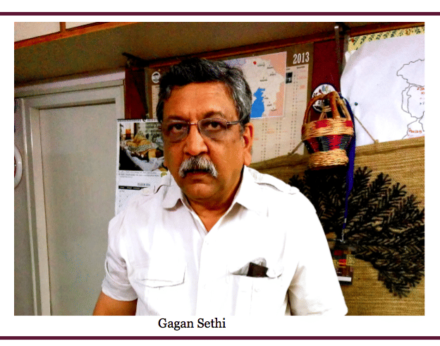 Gagan Sethi