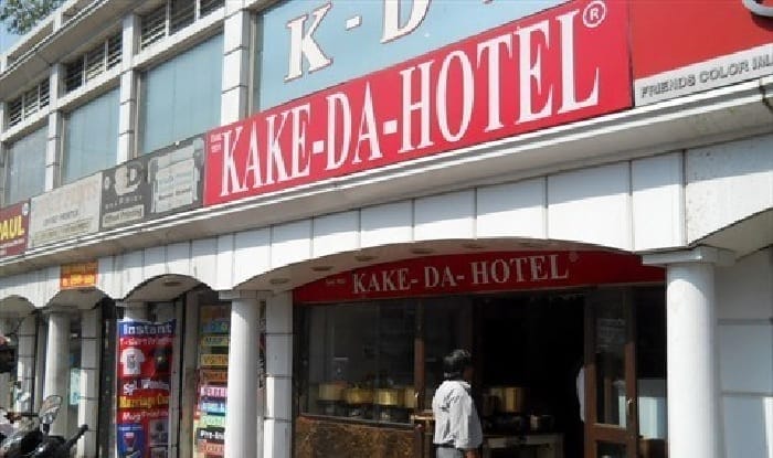 Kake-Da-Hotel