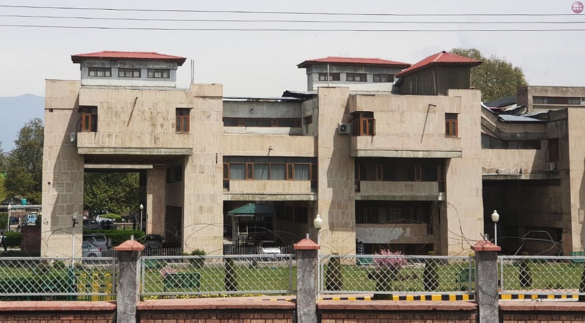 Jammu & Kashmir High Court judges and the Oath of Allegiance