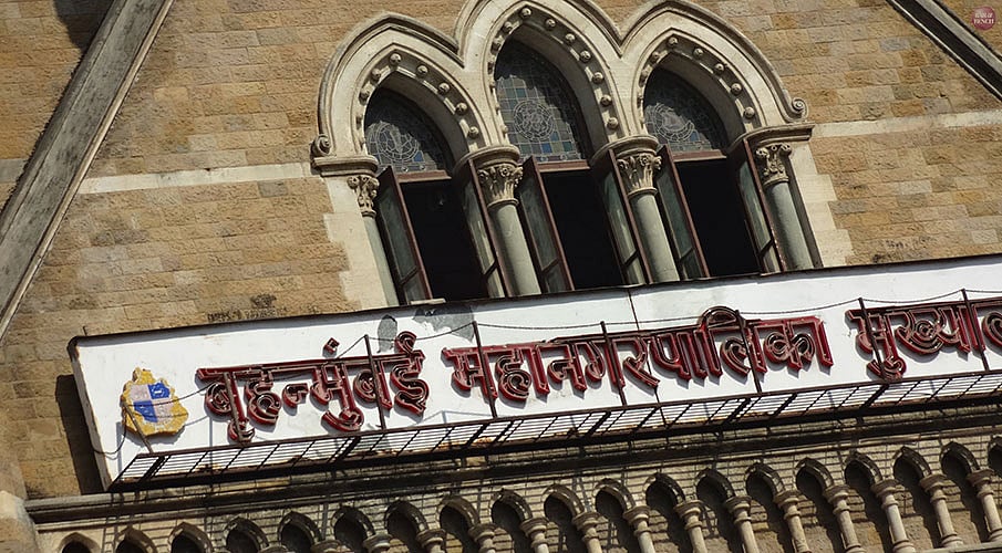 Dindoshi City Civil Court