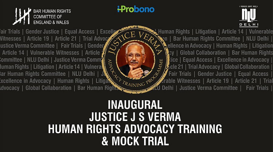 Justice Verma Committee