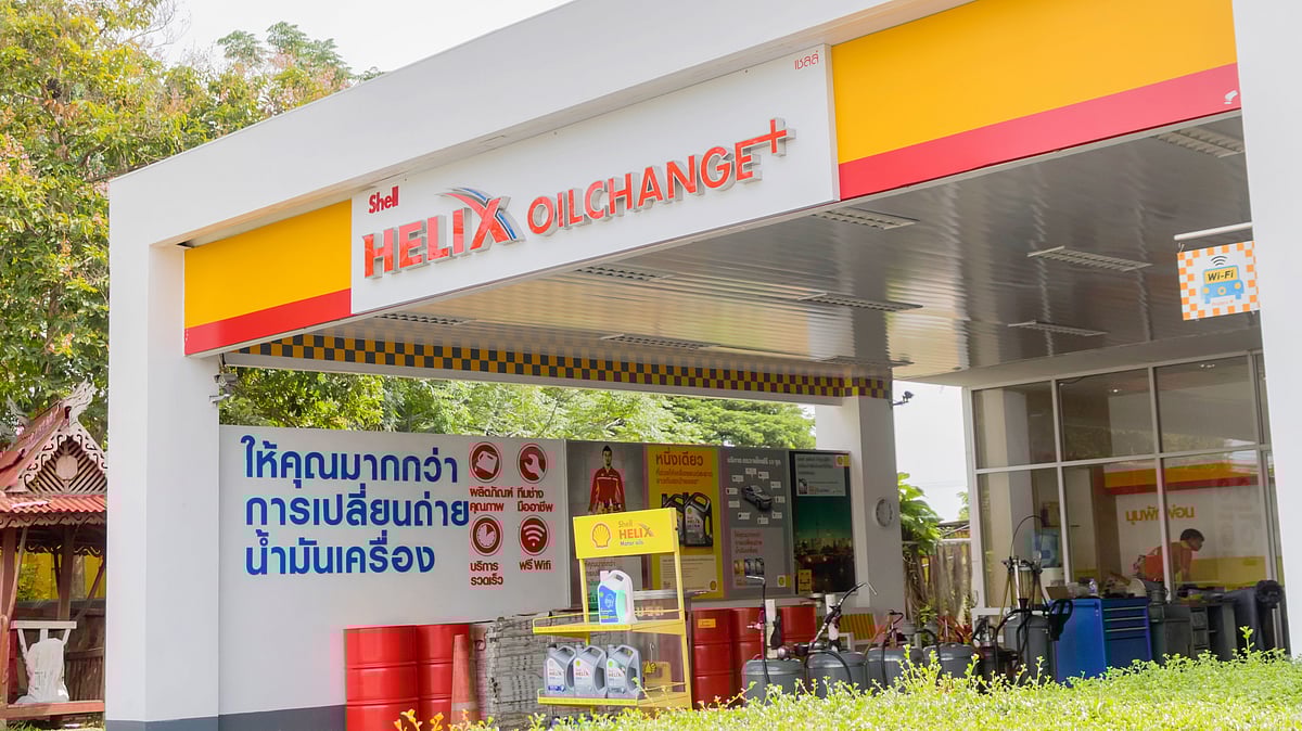 Baseoilnews.com - Connecting markets