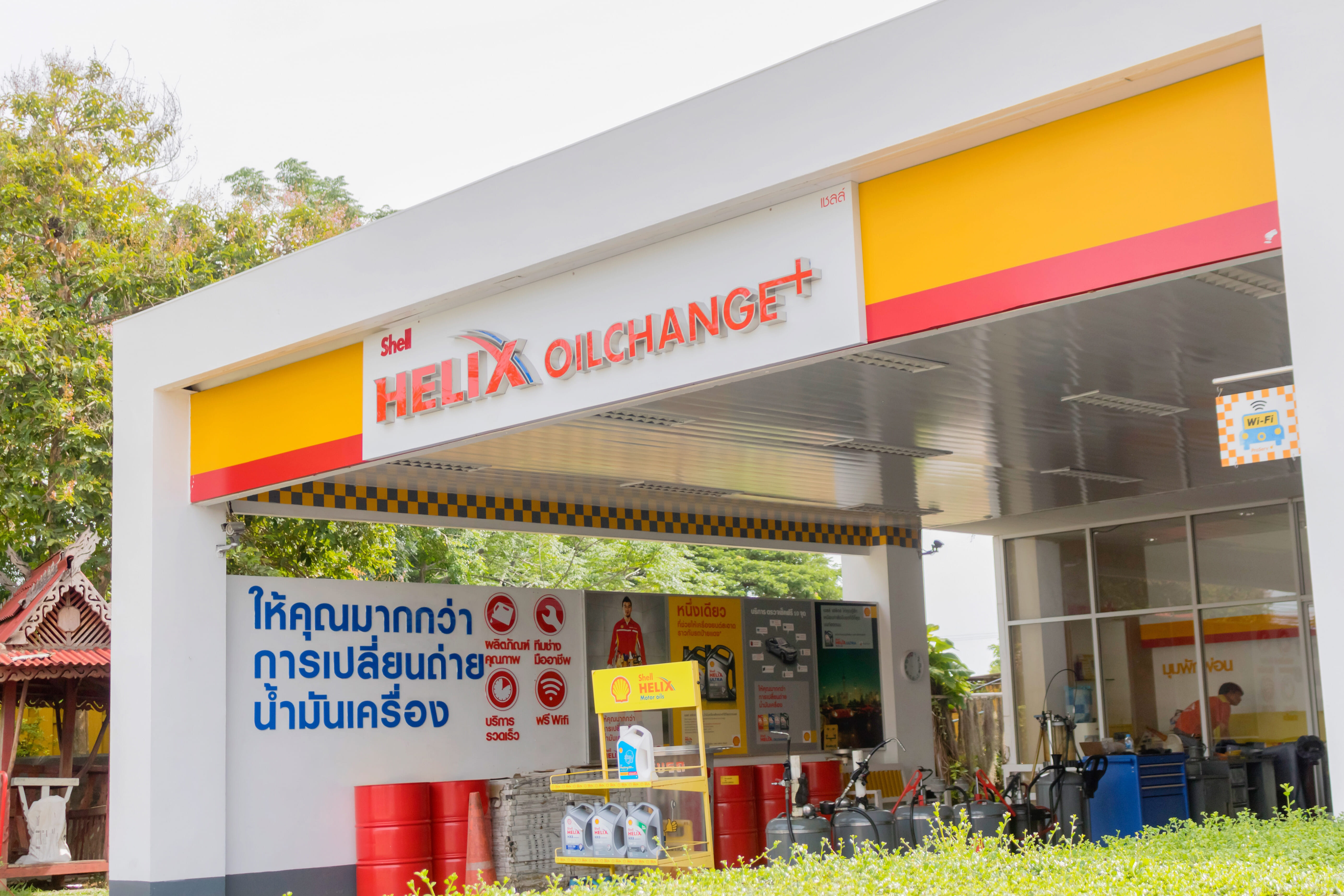 Shell is Thailand's largest lube supplier in October for fifth month