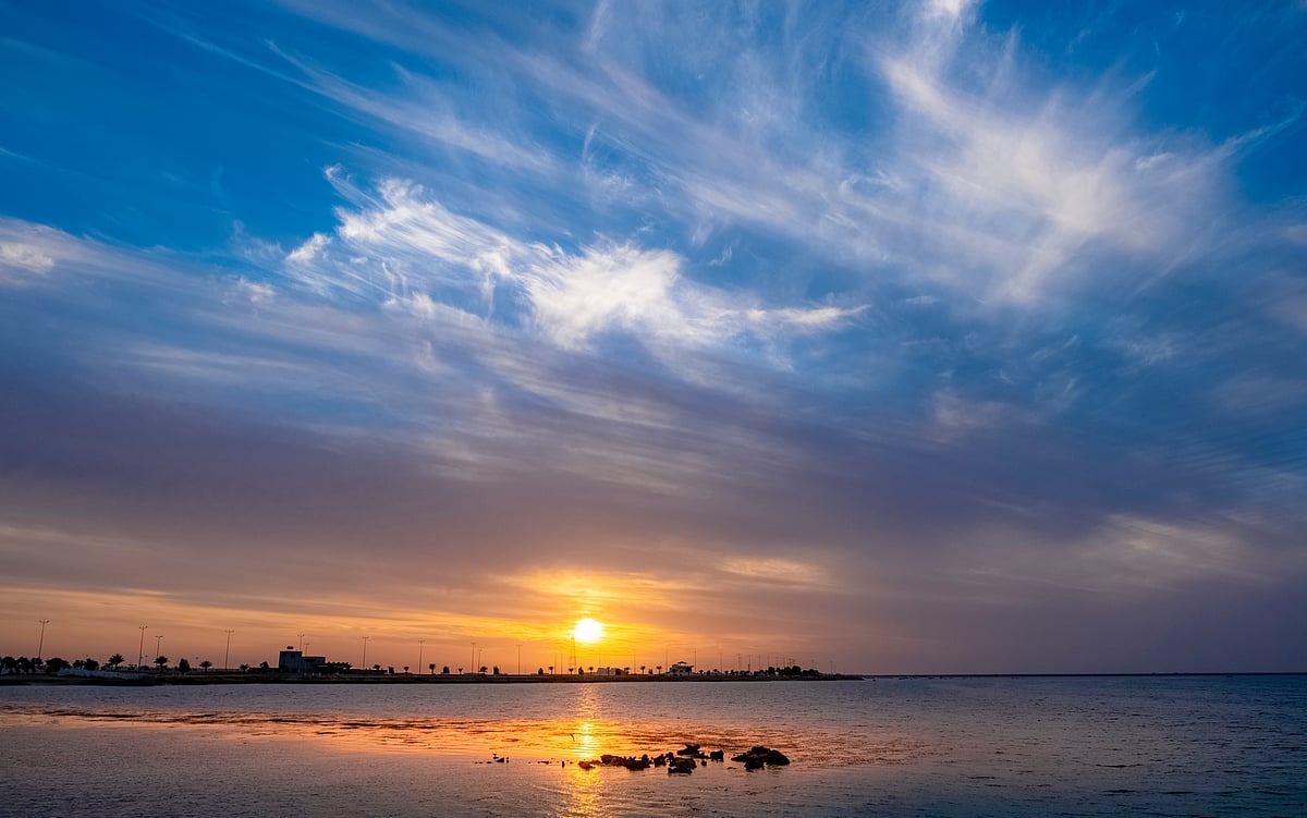 Luberef Announces Signing of engineering, procurement, and ...