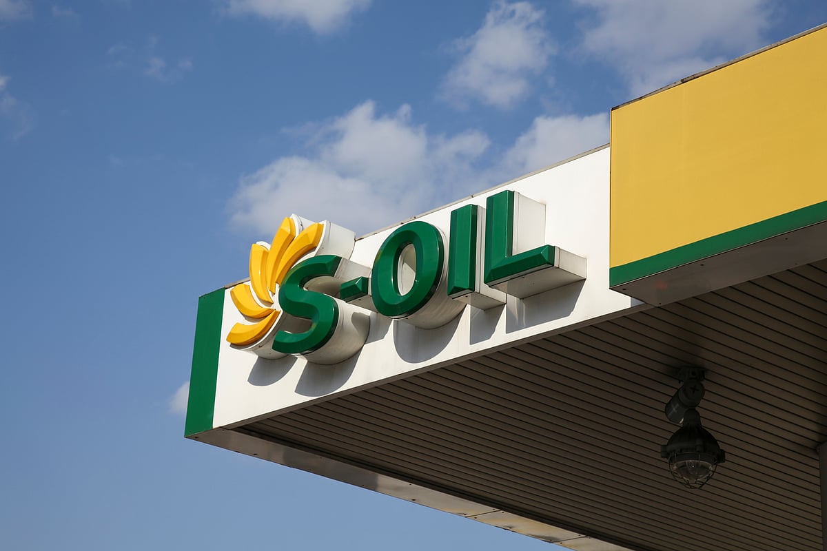 South Korea's SK Enmove, world's largest Group III base oils producer ...