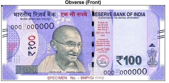 The Many Shapes And Sizes Of Indian Currency Notes