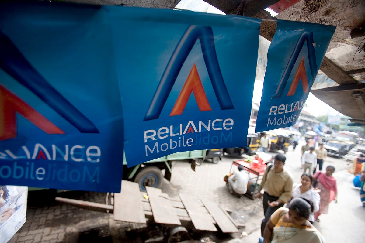 Reliance Communication Logo