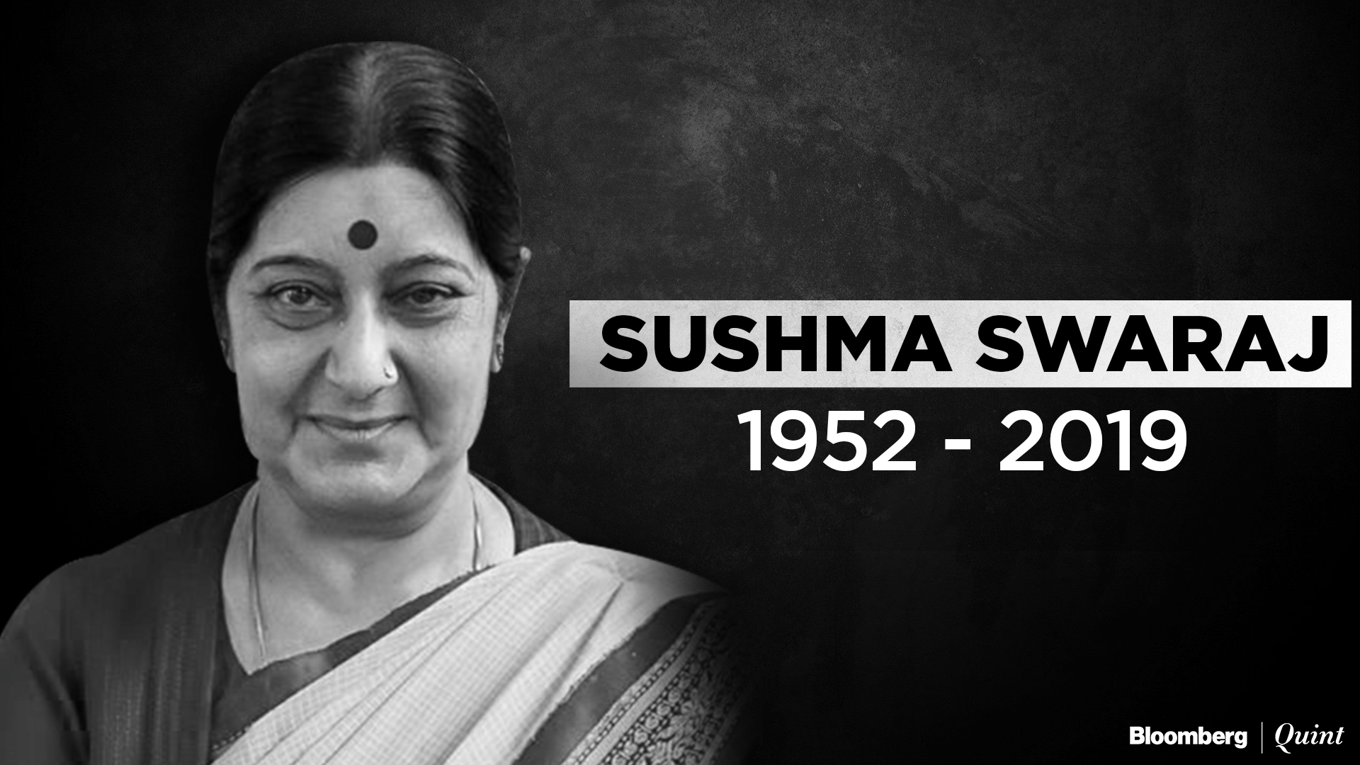 Sushma Swaraj Bansuri Swaraj