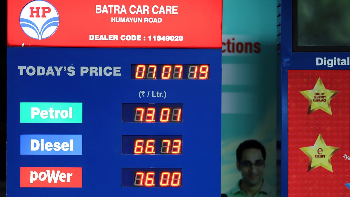 HPCL Expects Gross Refining Margin To Improve After IMO 2020 Takes Effect