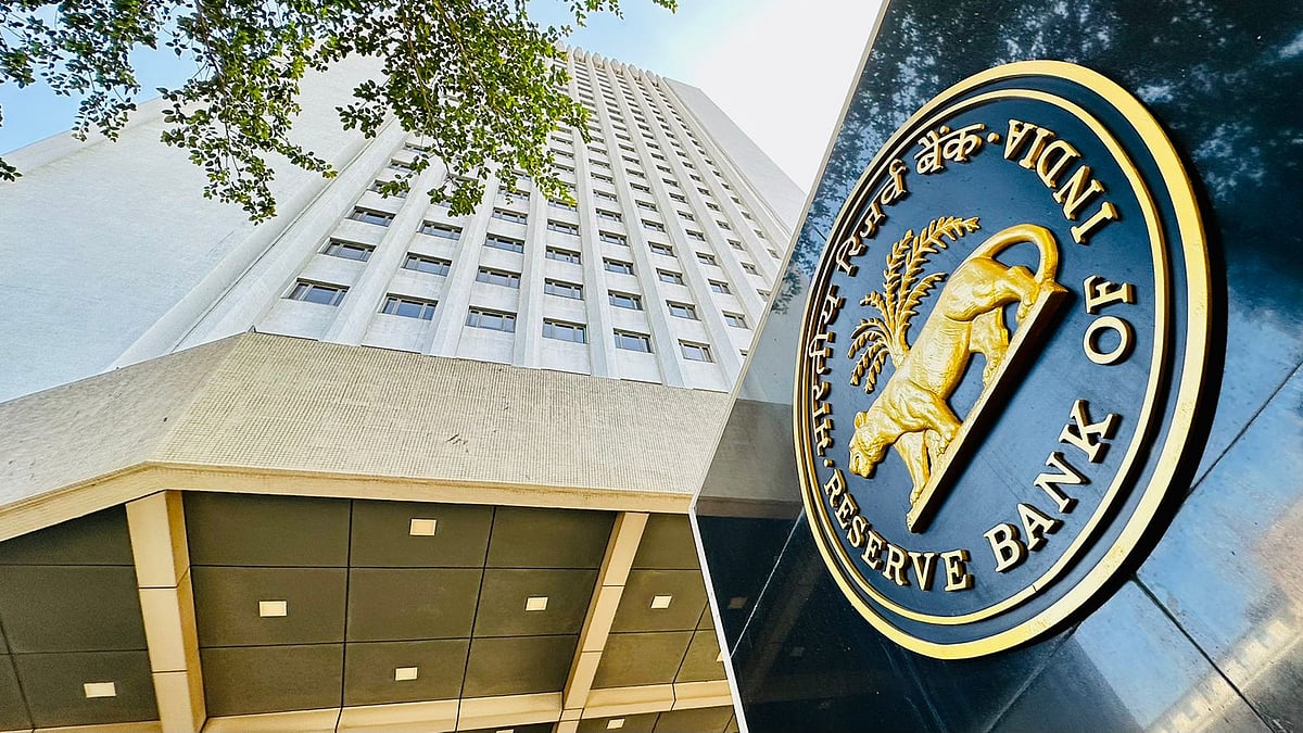 RBIs Approach To Bank Fraud Has Changed, And That Is Important