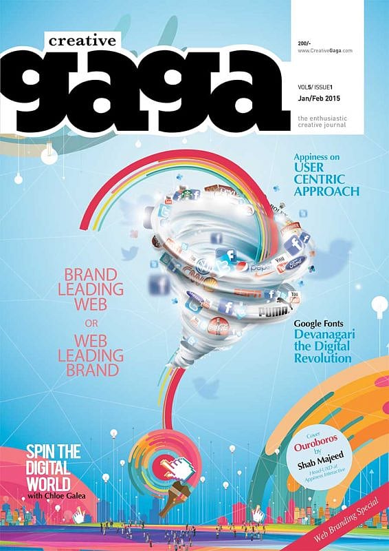 Creative Gaga - Unbiased Inspiration India Design Magazine