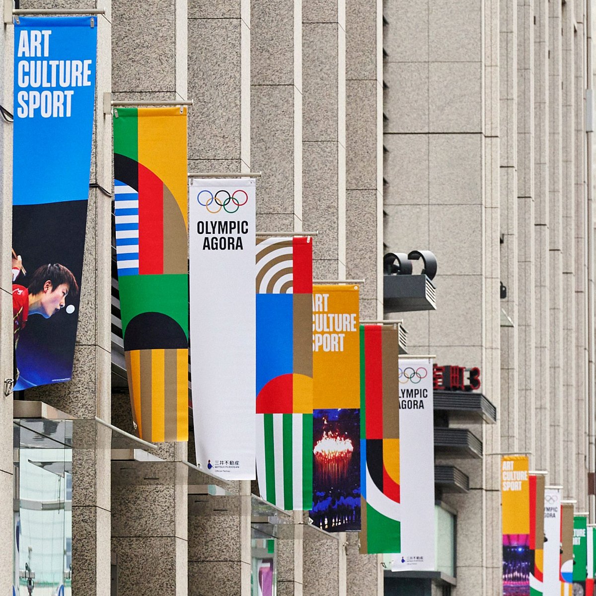 IOC Unveils the Latest Evolution of its Brand Identity | Creative Gaga