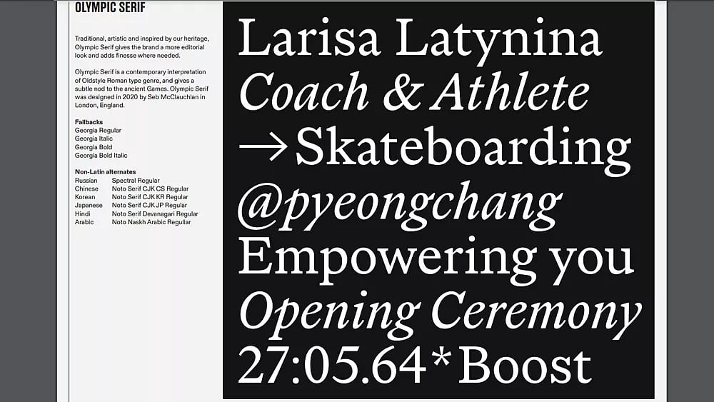 IOC Unveils the Latest Evolution of its Brand Identity | Creative Gaga