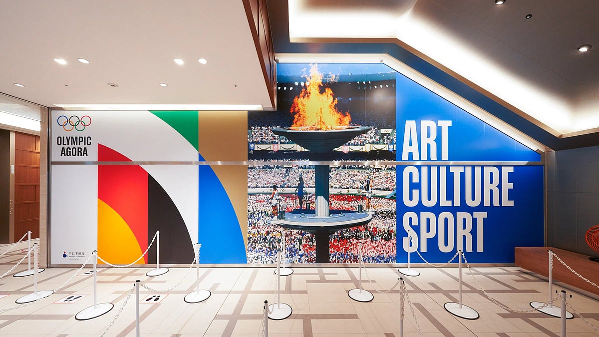 IOC Unveils the Latest Evolution of its Brand Identity | Creative Gaga