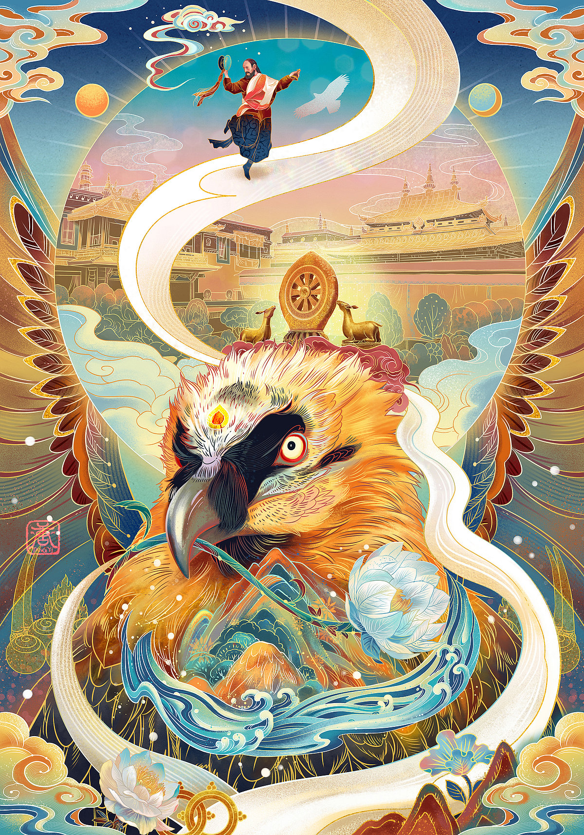 A Dose of Illustration Inspiration #26