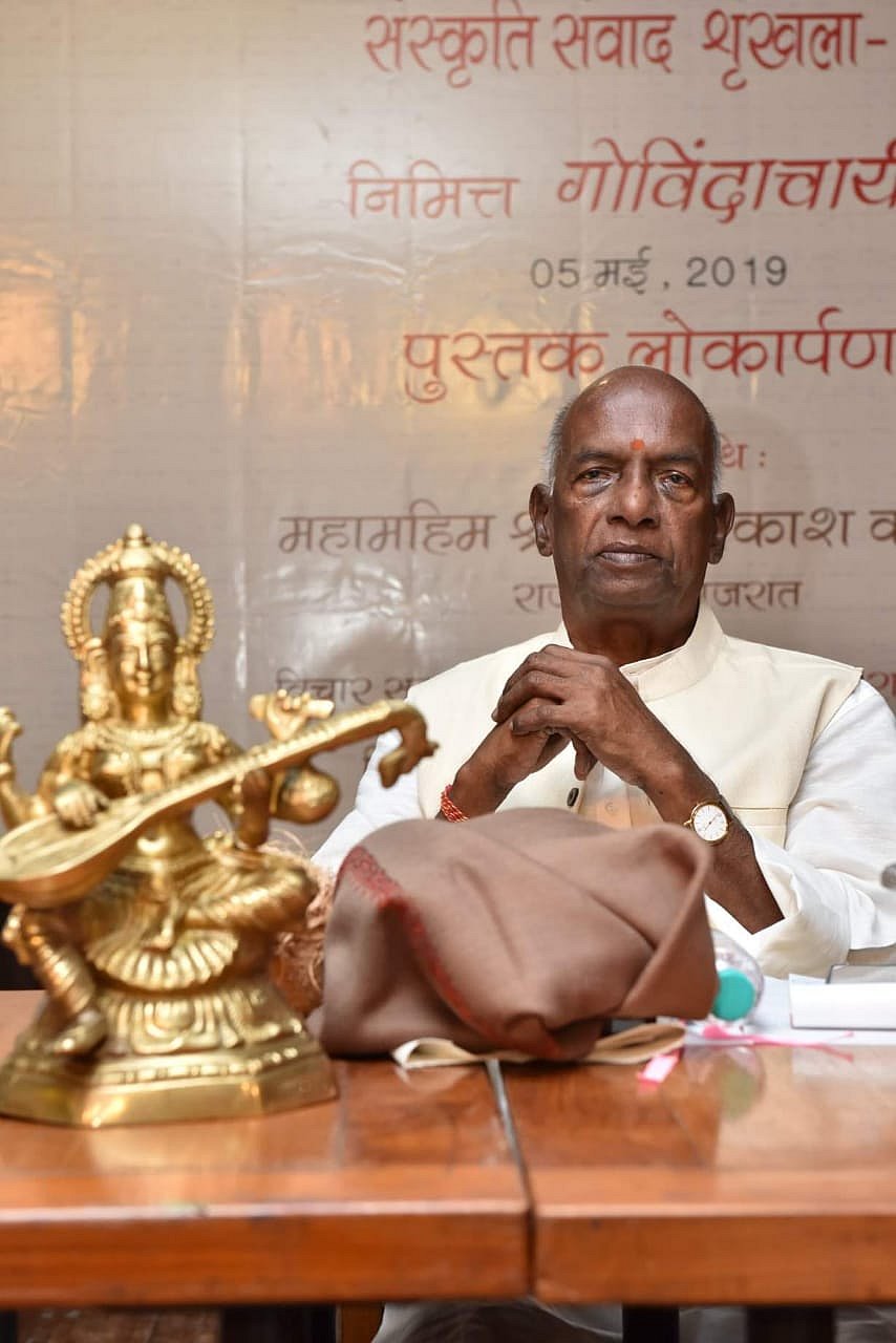 K.N. Govindacharya: A Politico-Intellectual History of Independent India