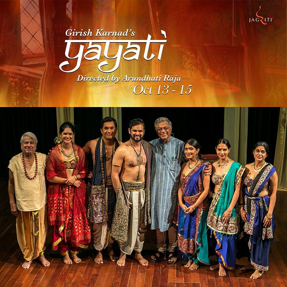 Karnad Caricatures Yayati in the Black Hole of Existentialism