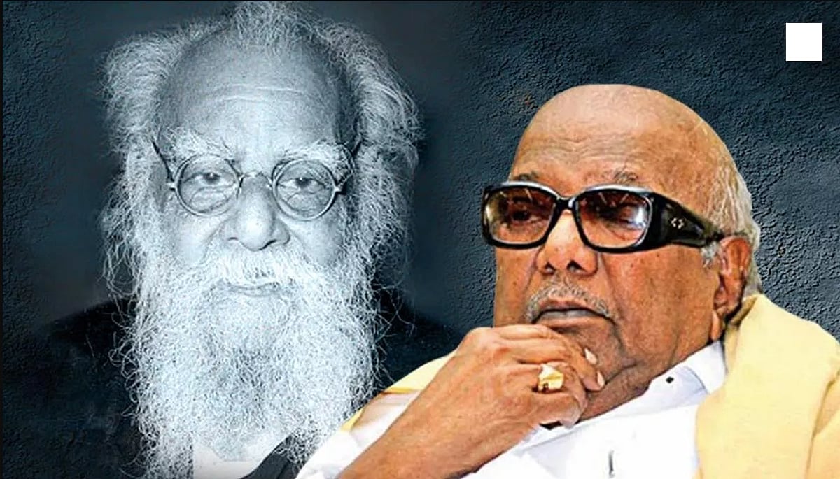 The Profound Philosophy Of Education In The Medieval Tamil Desham the-profound-philosophy-of-education-in-the-medieval-tamil-desham