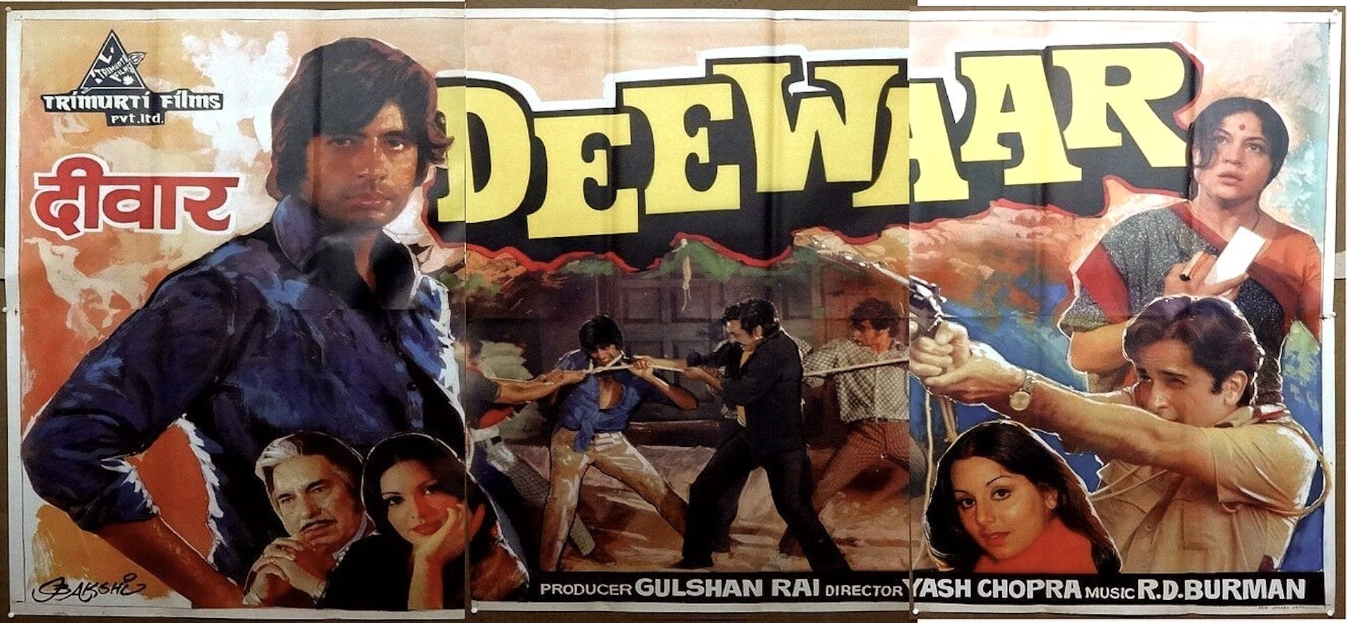 Deewaar: The Classic Cinematic Textbook Celebrating the Worst of ...