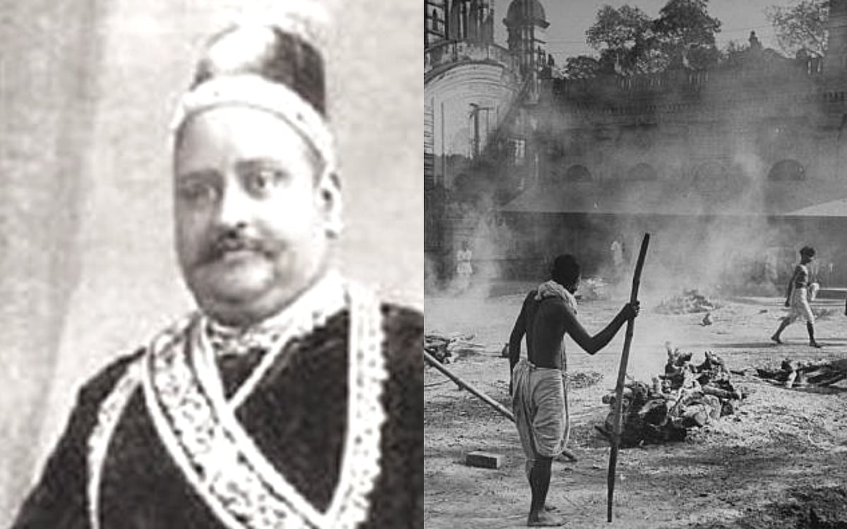 Lord Curzon Partition Of Bengal
