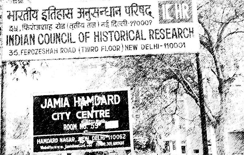 How the Murky World of The Indian Council for Historical Research (ICHR ...