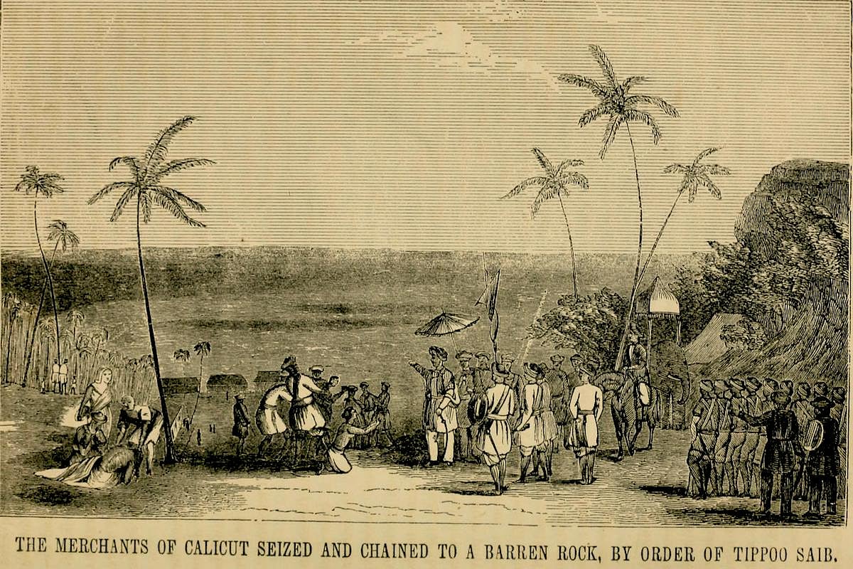 The Magnificent Cultural Realm of Mummadi Krishnaraja Wodeyar