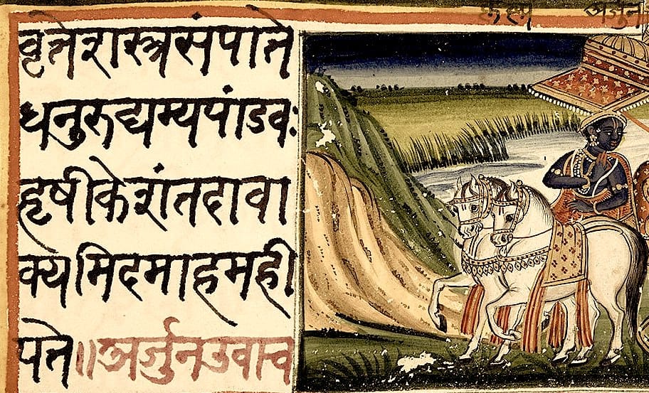 Sanskrit Through the Ages: A Forgotten Lecture by K.M. Munshi