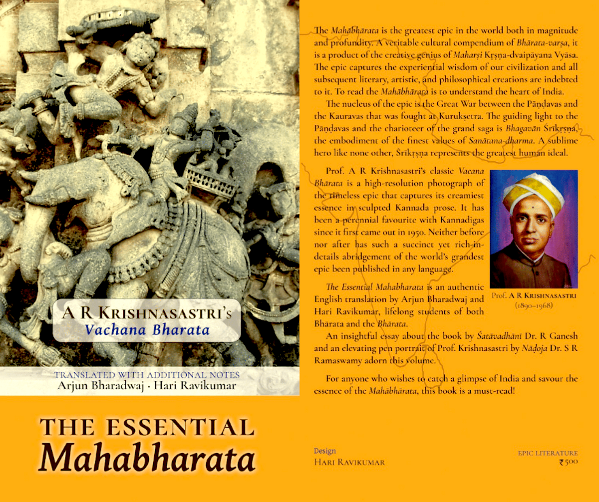 Mahabharata Book