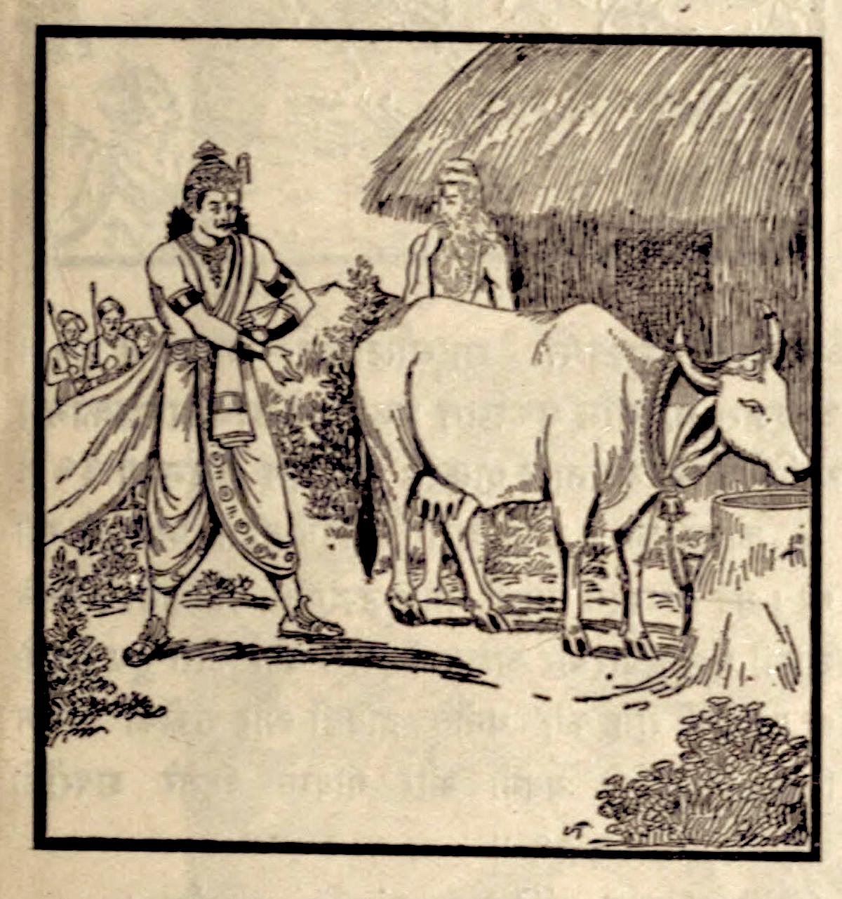 The Enduring Possibilities of the Vasistha-Visvamitra Story and a ...