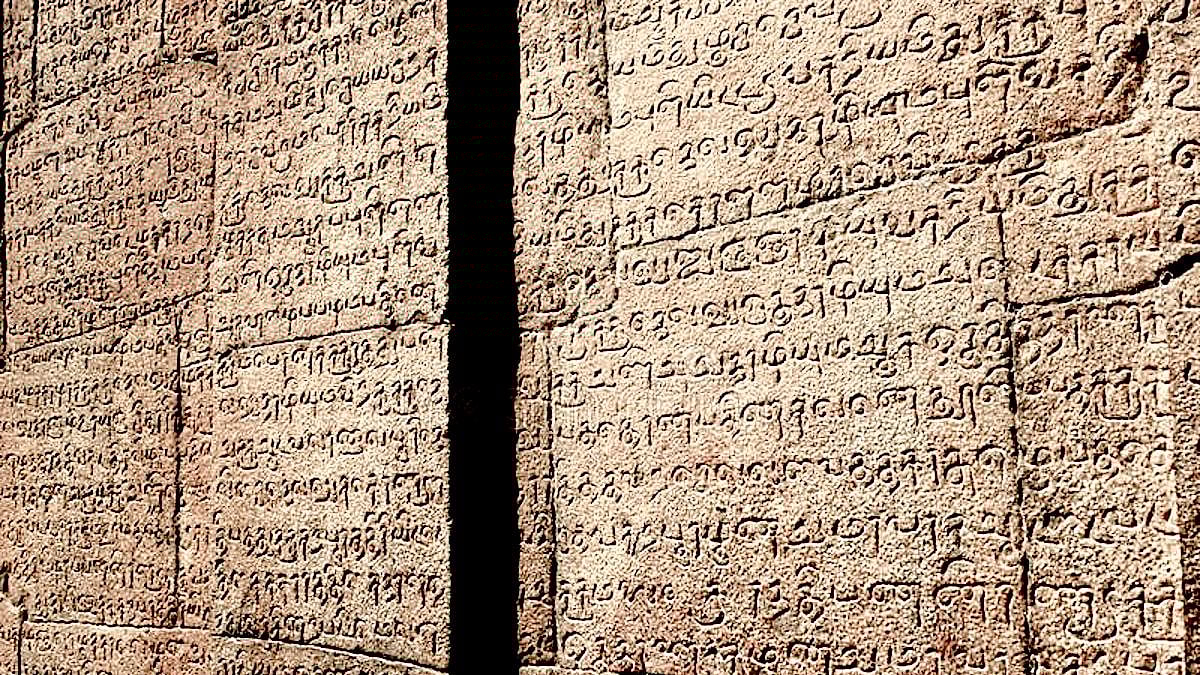 The Nehruvian and Marxist Slaughter of Hindu Inscriptional Studies