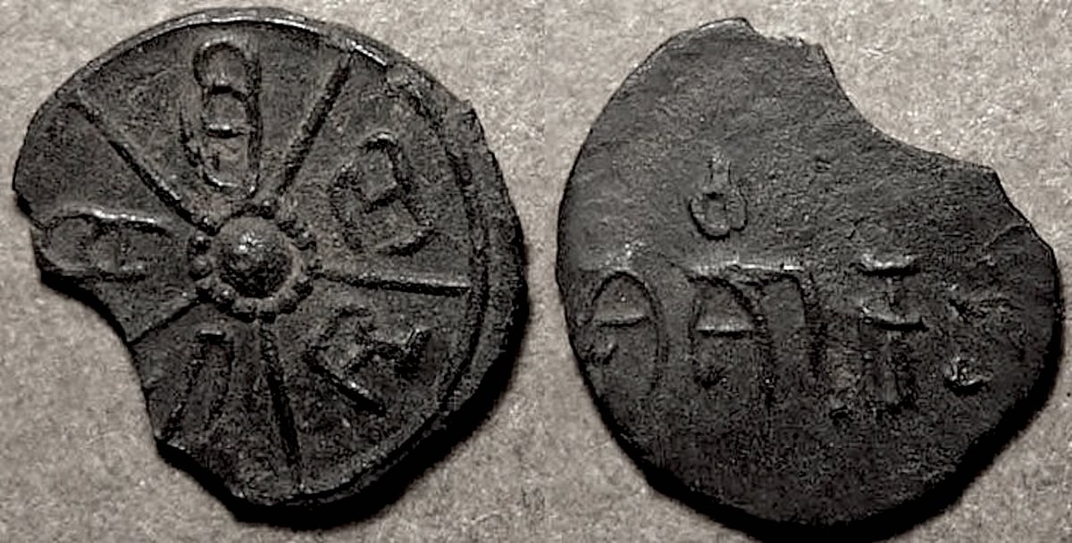 The Sprawling Cultural World that Hindu Inscriptions Reveal