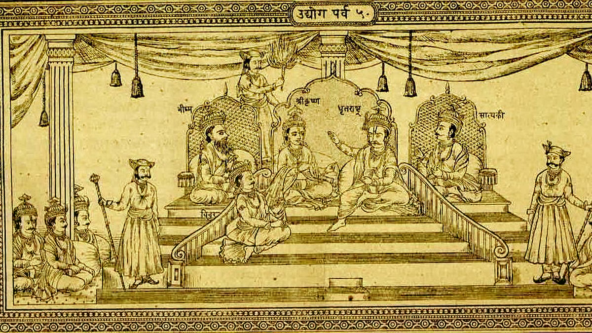 Episodes from the Udyoga Parva as Sagacious Guides to the Contemporary ...