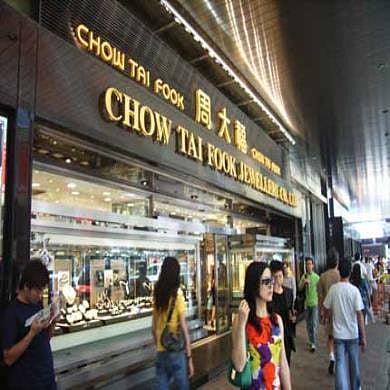 Chow Tai Fook Jewellery worst affected by uproar in Hong Kong
