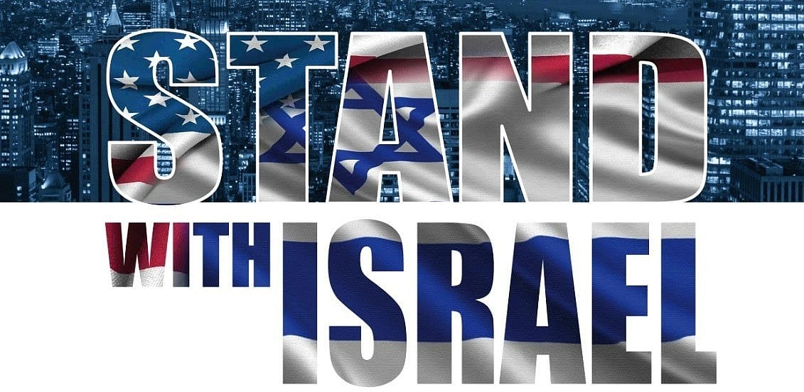 Stand With Israel: IDE Collaborates with DDC for Exclusive Sales Event ...