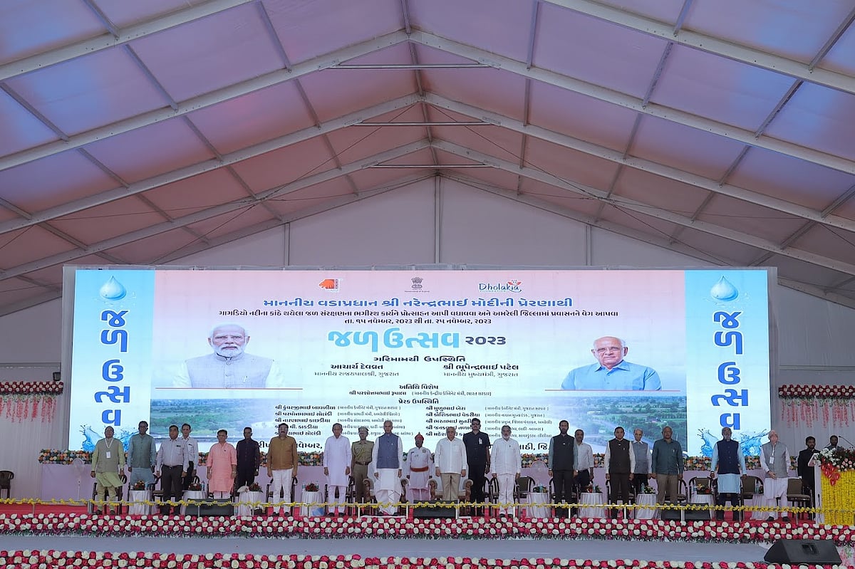 Gujarat Governor, Chief Minister inaugurate the first Jal Utsav in ...