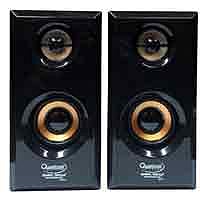 Quantum Hi Tech, Quantum Speakers, QHMPL Speakers, Quantum Partners, IT ...