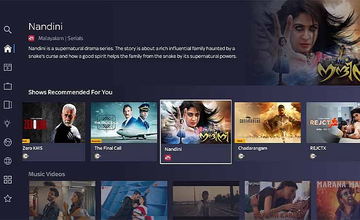 Tata Sky, Tata Sky Binge, OTT Platform, OTT Services, IT News ...