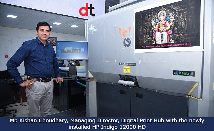 HP India, Digital Print Hub, HP Press, HP Indigo Press, HP Printer, IT ...