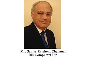 Iris Computer, Iris Annual Report, Iris Budget, Iris Achievement, IT ...