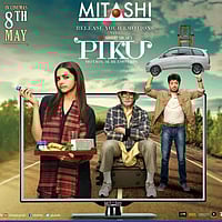 Mitashi India, MSM Motion Pictures, MItashi Partners, IT News, Technology News, Digital Terminal