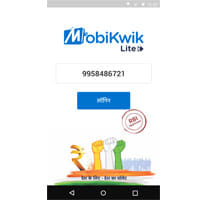 MobiKwik India, MobiKwik Lite, MobiKwik Digital Payment, MobiKwik Lite ...
