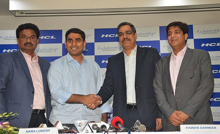 HCL Technology, HCL Signs Agreement, GoAP and HCL Agreement, HCL ...