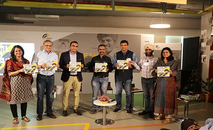 Digital Desh, Digital Desh Book, Digital Desh Drive 3.0, Digital Desh ...