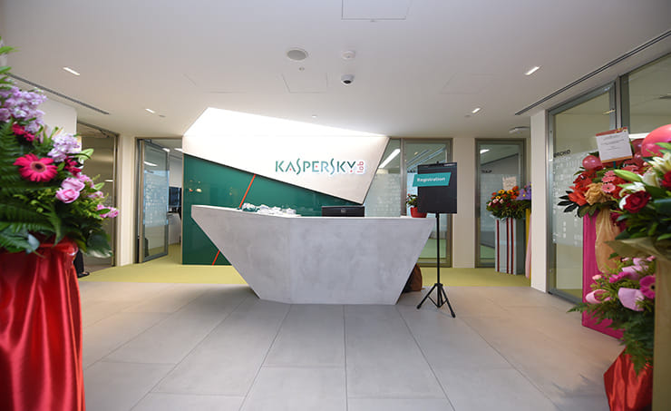 Kaspersky Lab, Kaspersky New HQ, Kaspersky APAC Headquarter, Kaspersky ...