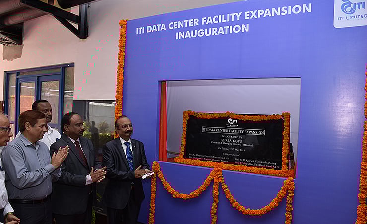 ITIT Limited, ITI Limited Data Center, ITI Naini Plant, IT News ...