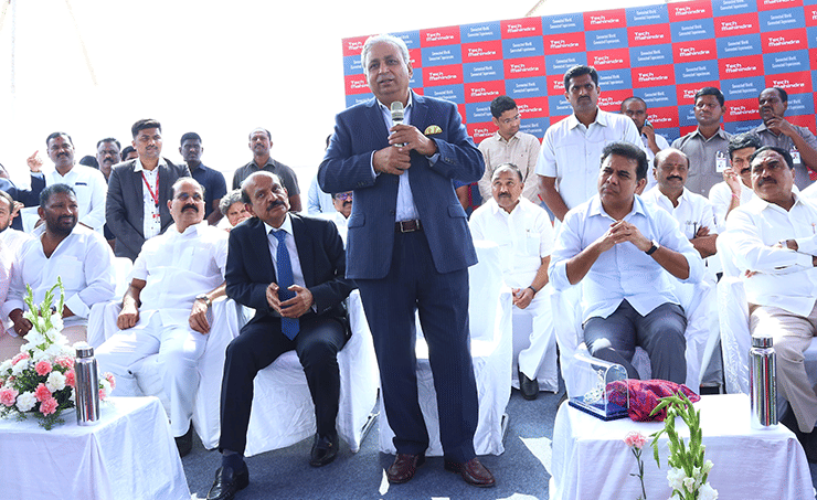 Tech Mahindra India, Tech Mahindra New Center, New Delivery Center ...