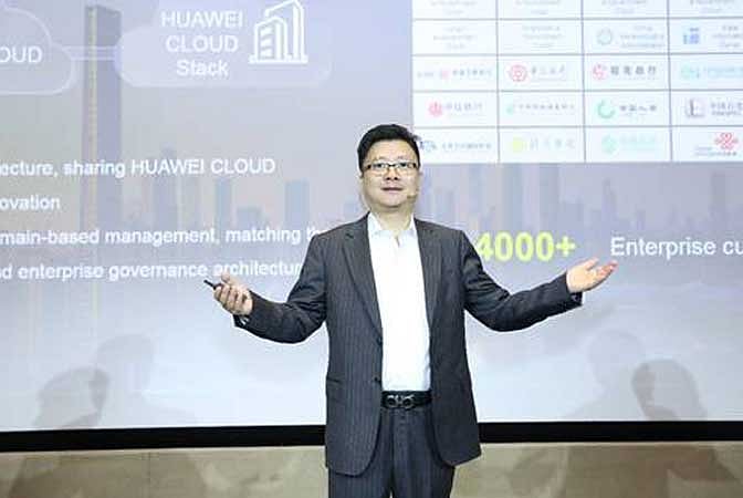 Huawei India, Huawei Server, Huawei FusionServer, Enterprise Server ...