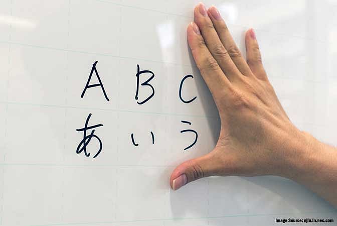 NEC Technologies, NJLA Academy, Japanese Language, Online Learning ...